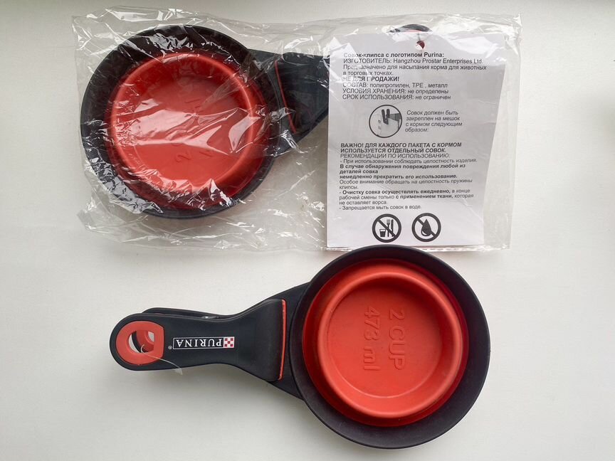 Совок-клипса для корма для животных