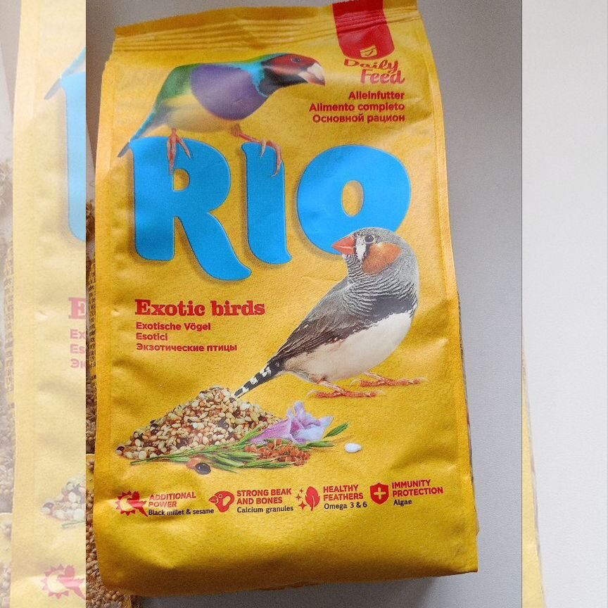 Зерновая смесь для амадинов