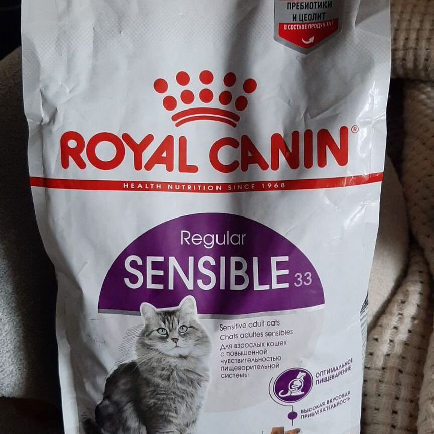 Сухой корм для кошек royal canin sensible -для взр