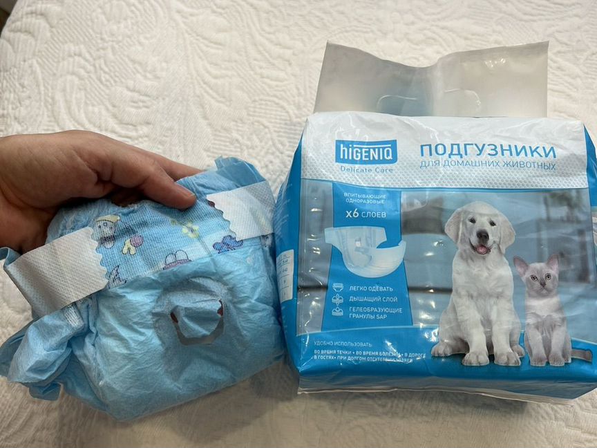 Подгузники для домашних животных