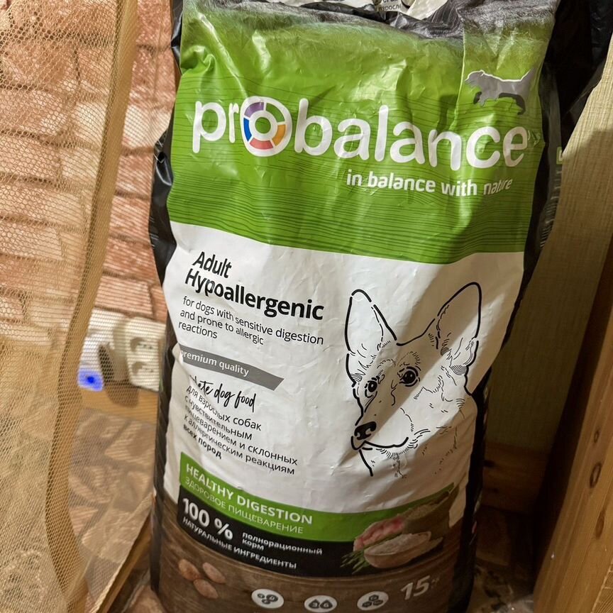 Сухой корм для собак ProBalance гипоал.15кг