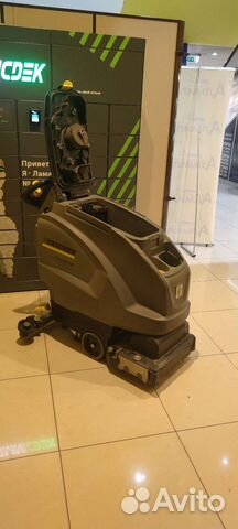 Karcher поломоечная машина Керхер купить во Владивостоке | Готовый ...