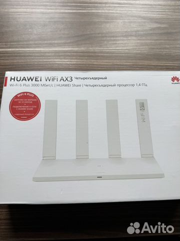 Роутер Huawei ax3 ws7200 купить в Лобне по низкой цене | Электроника ...