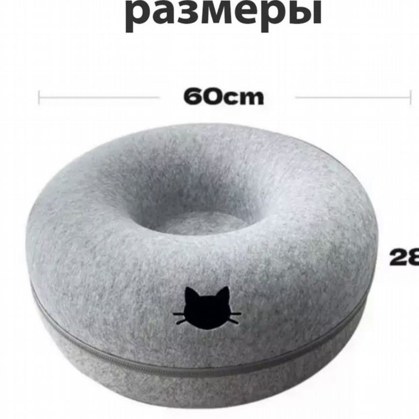 Домик лежанка для кошки