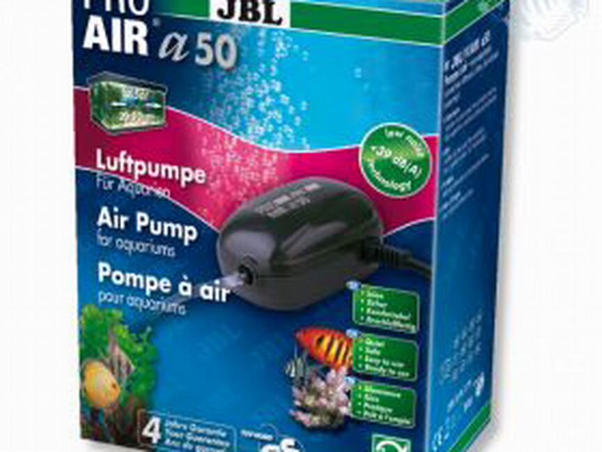 JBL ProSilent A50 сверхтихий компрессор 50л\час дл