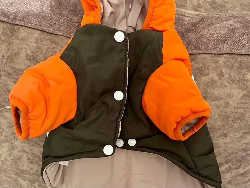 Куртка для собак мелких пород