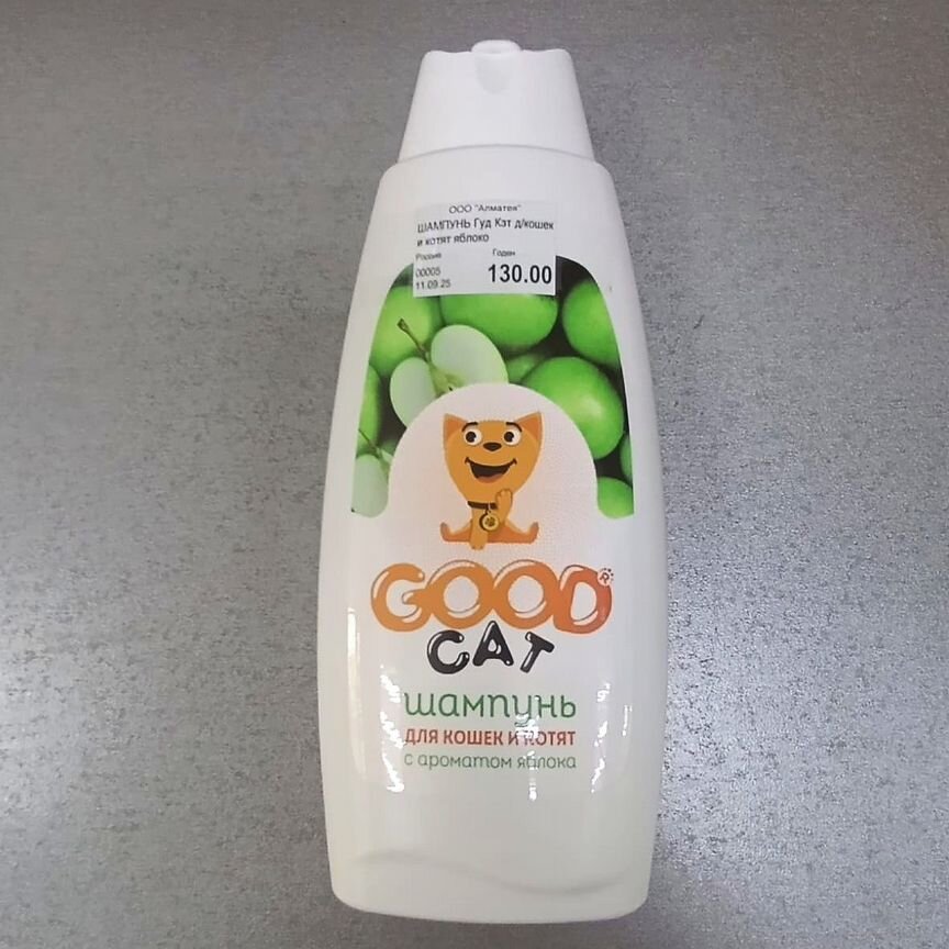 Шампунь для кошек и котят Гуд кэт Яблоко