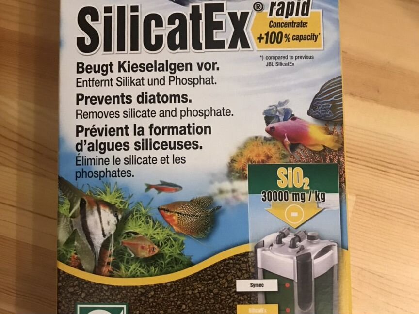 JBL SilicatEx Rapid