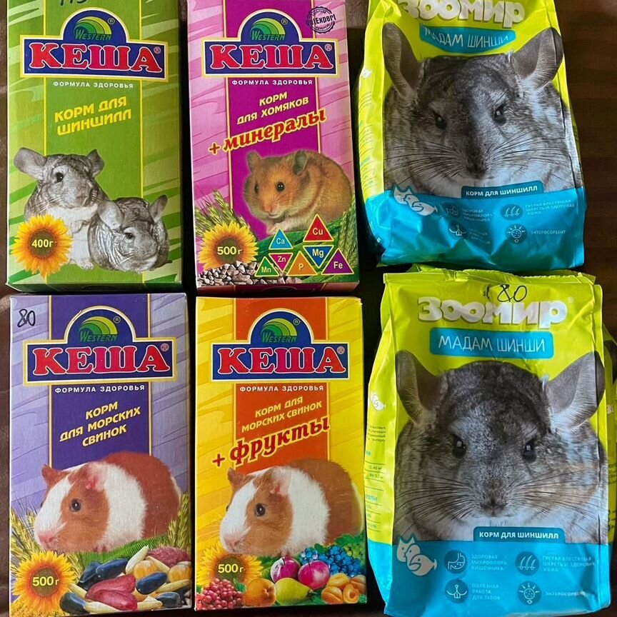 Корма и игрушки для птиц и грызунов новые