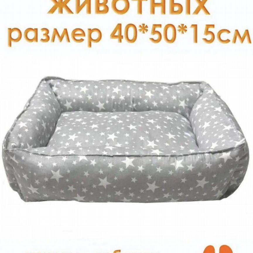Лежанка для кошек или собак