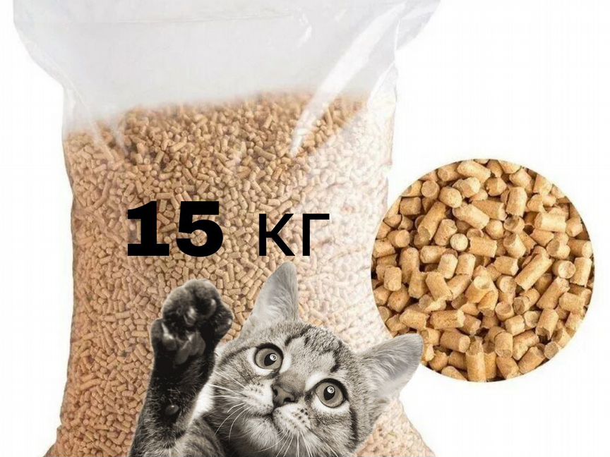 Наполнитель для кошачьего туалета