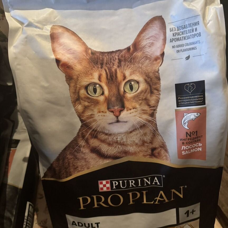 Корм для кошек proplan 10кг derma