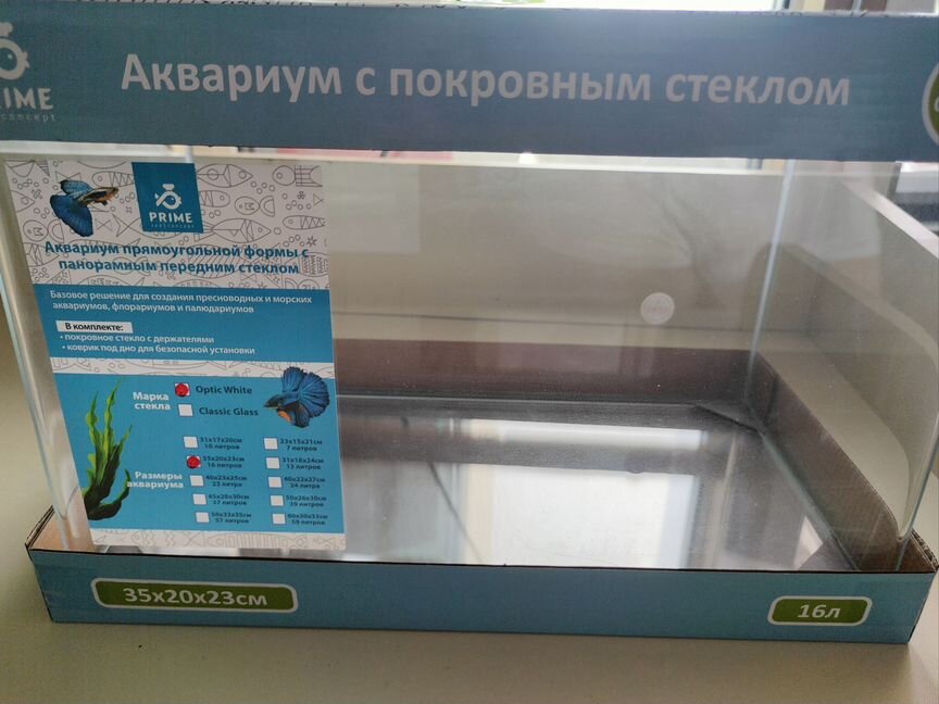 Аквариум prime 16л стекло optic white