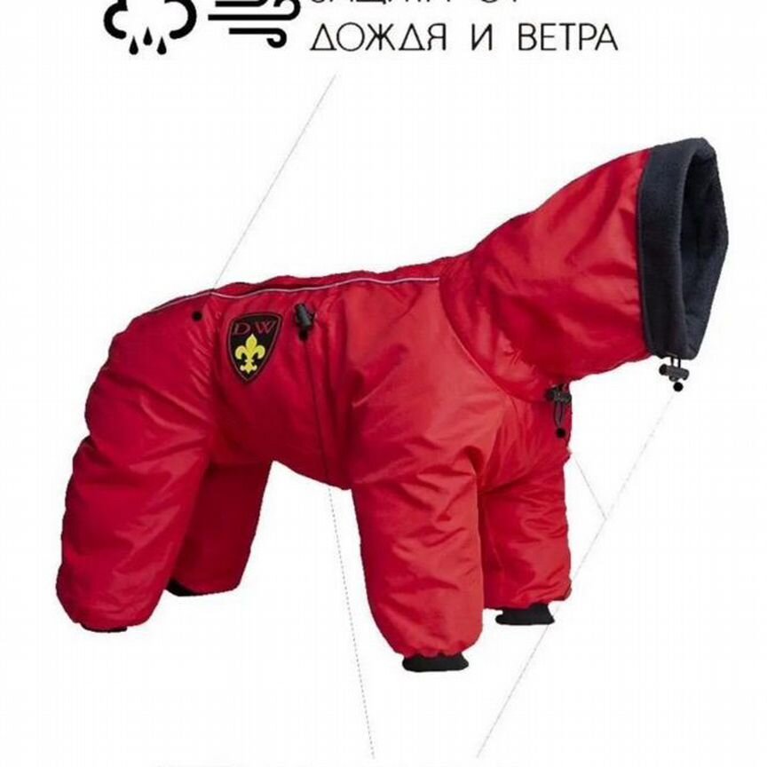 Koмбинезон фиpмы DW для cобaк (кобель) 37 см
