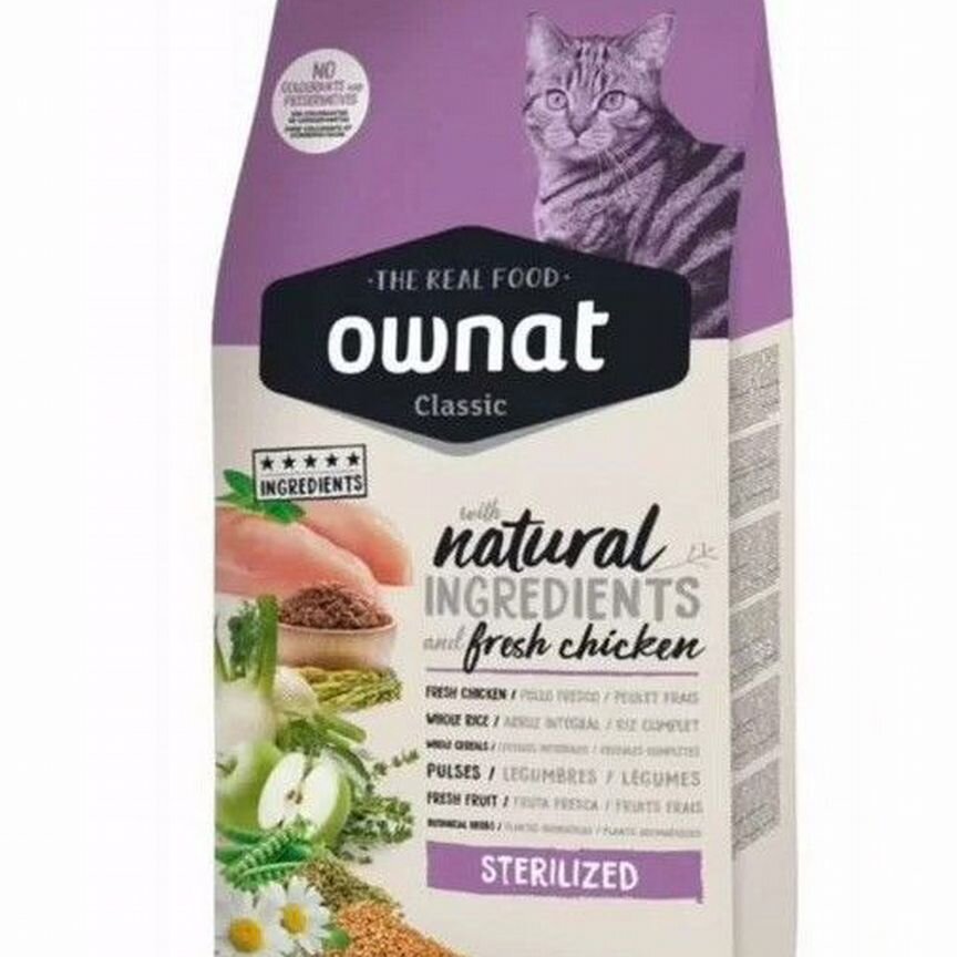 Сухой корм для стерилизованных кошек