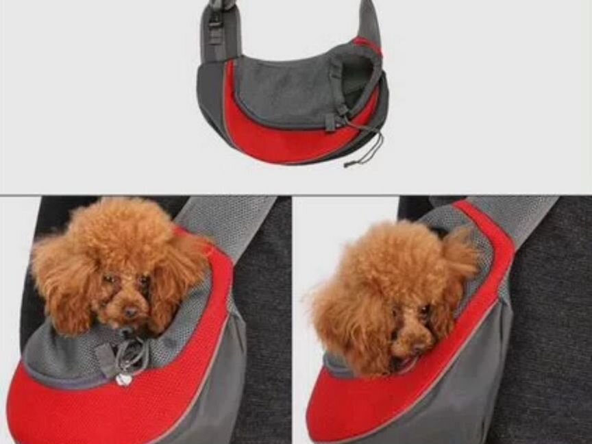 Сумка - Переноска для животных