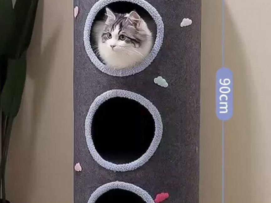 Домик/когтеточка для кошек/домашних питомцев