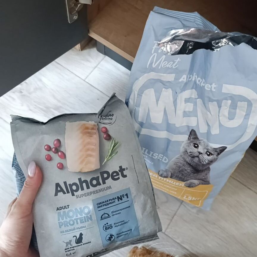 Корм для кошек Alfa pet
