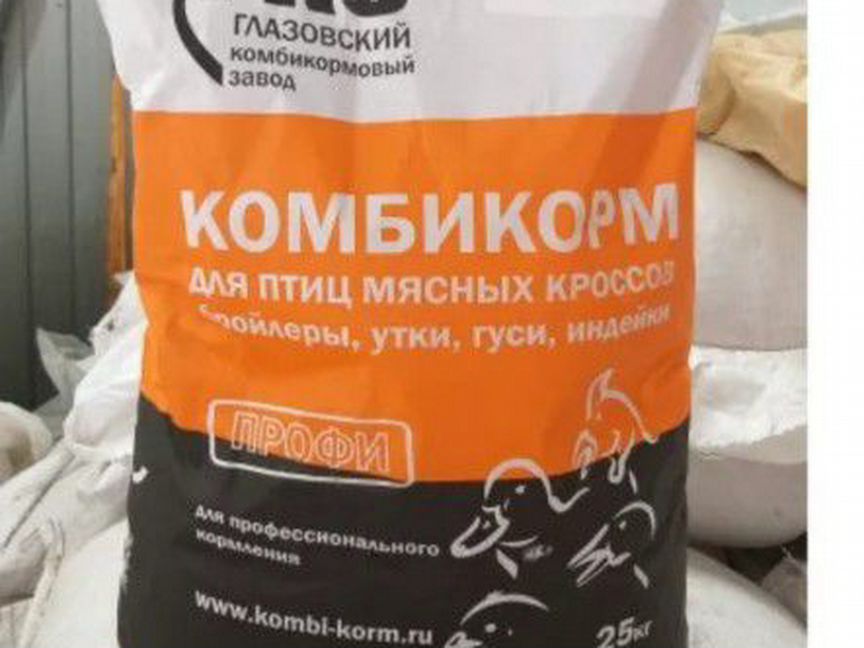 Комбикорм Глазовский