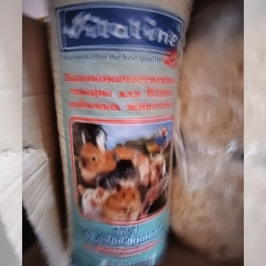 Опилки Vitaline №3 5 шт