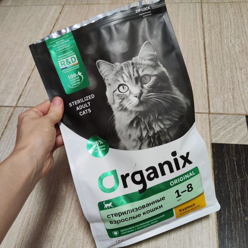 Корм для стер-ных кошек 1-8 лет Organix вскрытый
