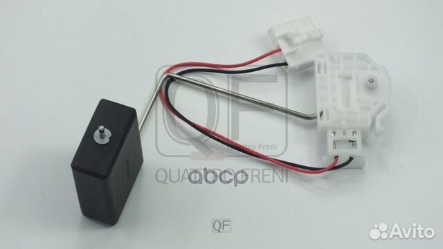 Датчик уровня топлива 8332060620 QF96A00227 QUA купить в Москве QUATTRO ...
