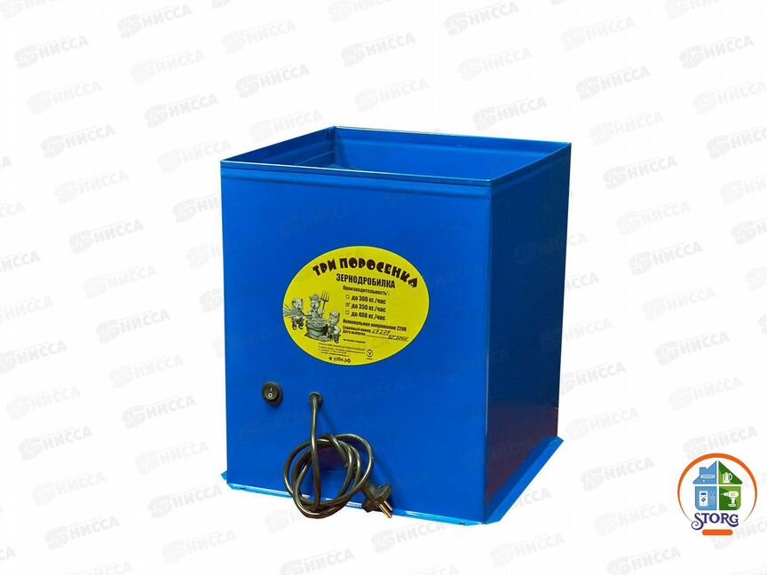 Зернодробилка "Три поросенка" 350 кг/ч Челябинск