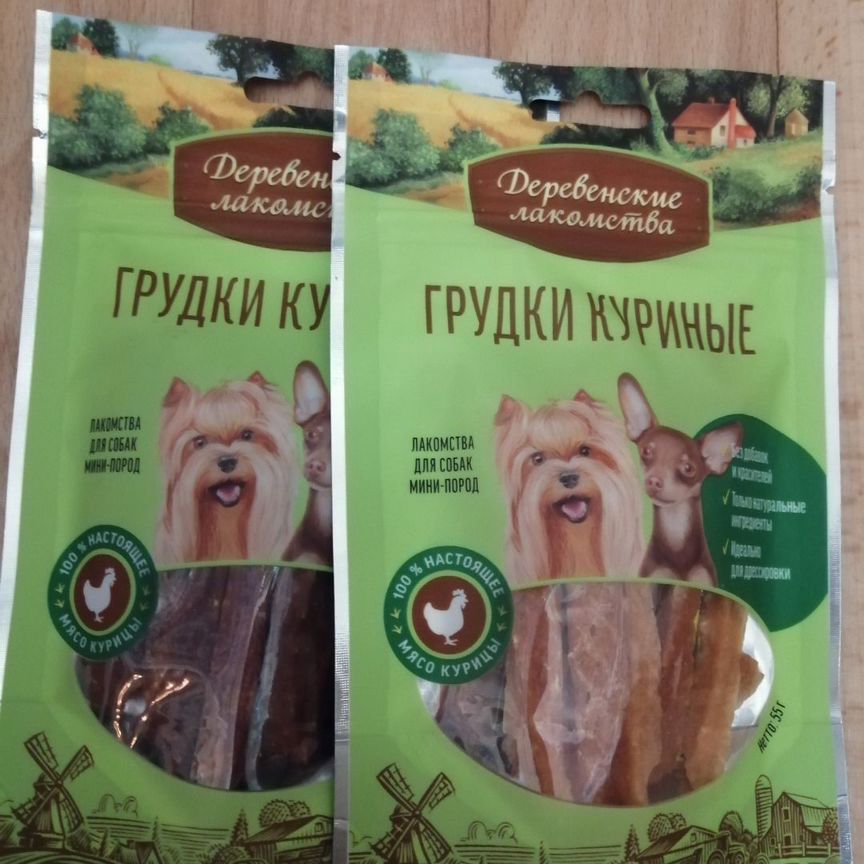 Лакомства для собак