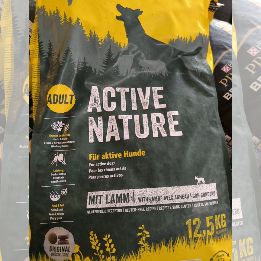 Josera active nature / джосера для собак 12,5кг