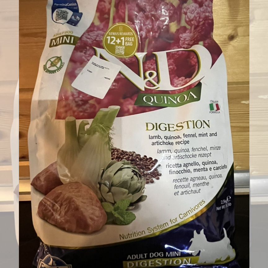 Корм для собак farmina 2,5 кг