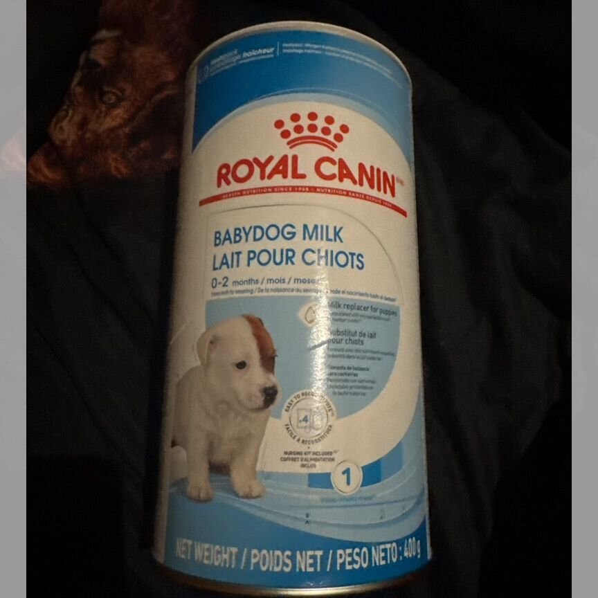 Royal canin babydog milk