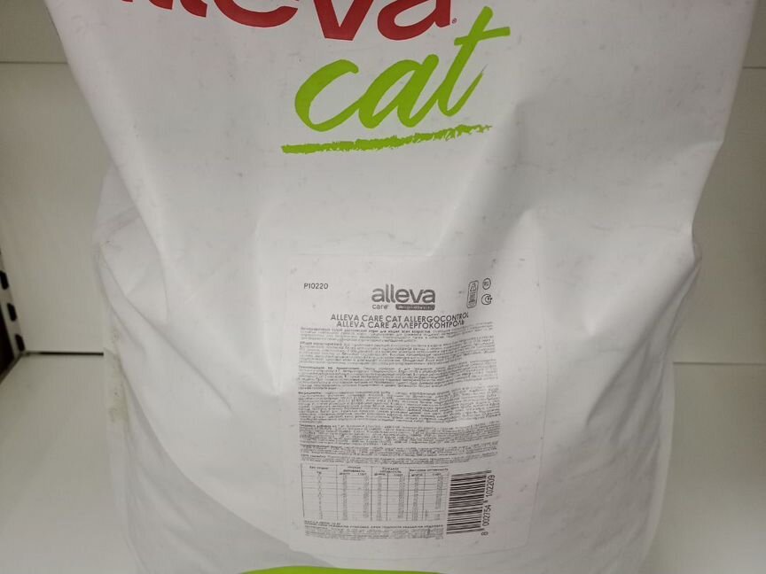 Профессиональный корм для кошек Alleva cat