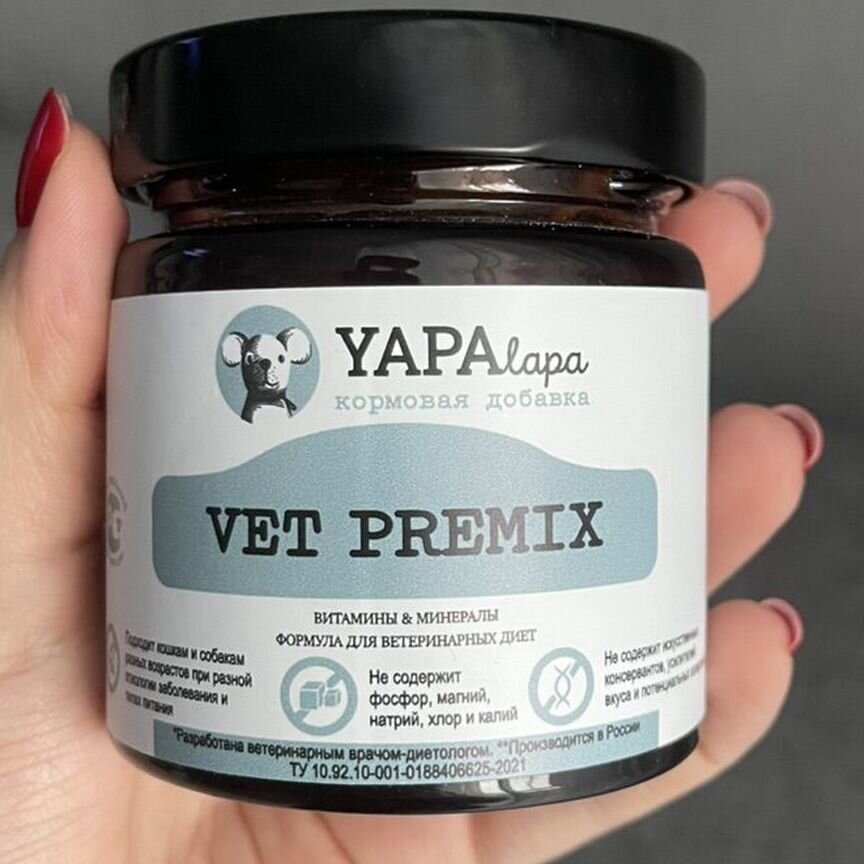 Кормовая витаминная добавка yapa lapa 130 гр