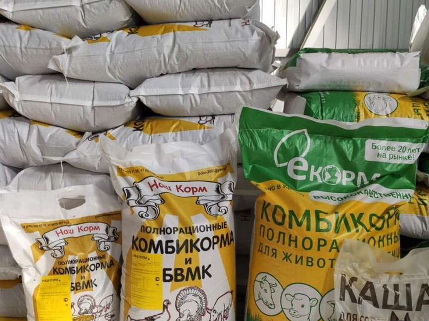 Комбикорм для бройлеров, несушек, индюшат