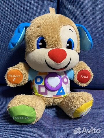 Ученый щенок fisher price купить в Слободском | Личные вещи | Авито