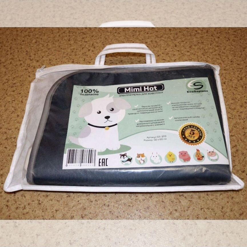 Электрогрелка для животных Mimi Hot