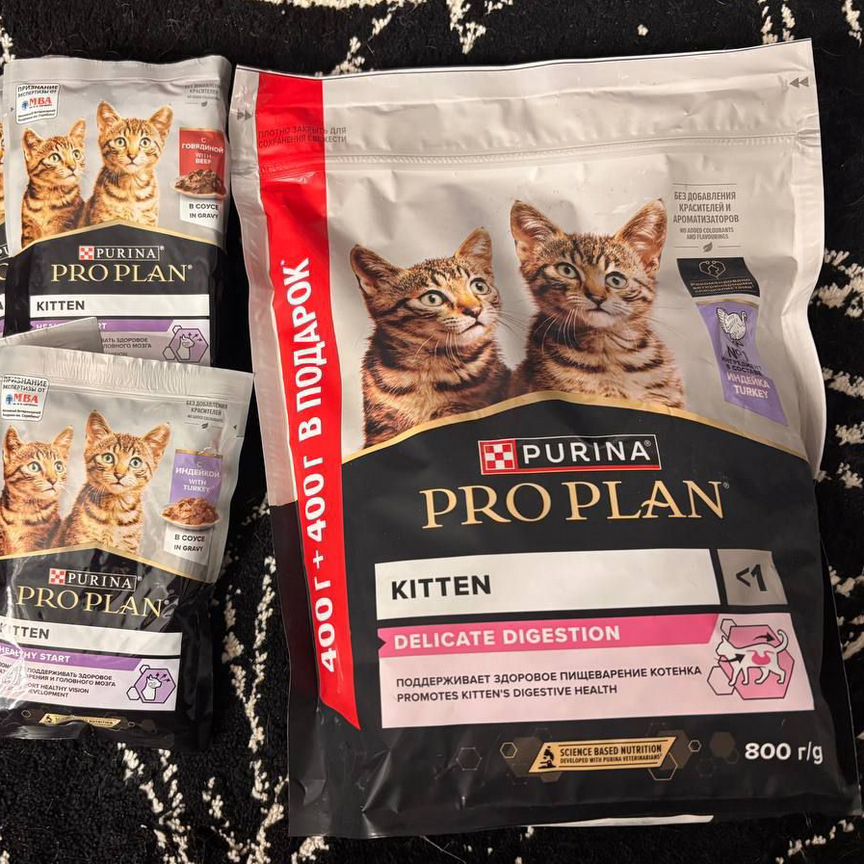 Корм для кошек проплан
