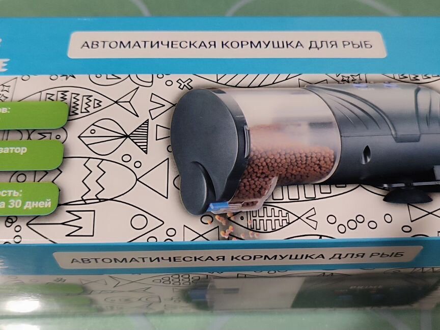 Автокормушка для рыб