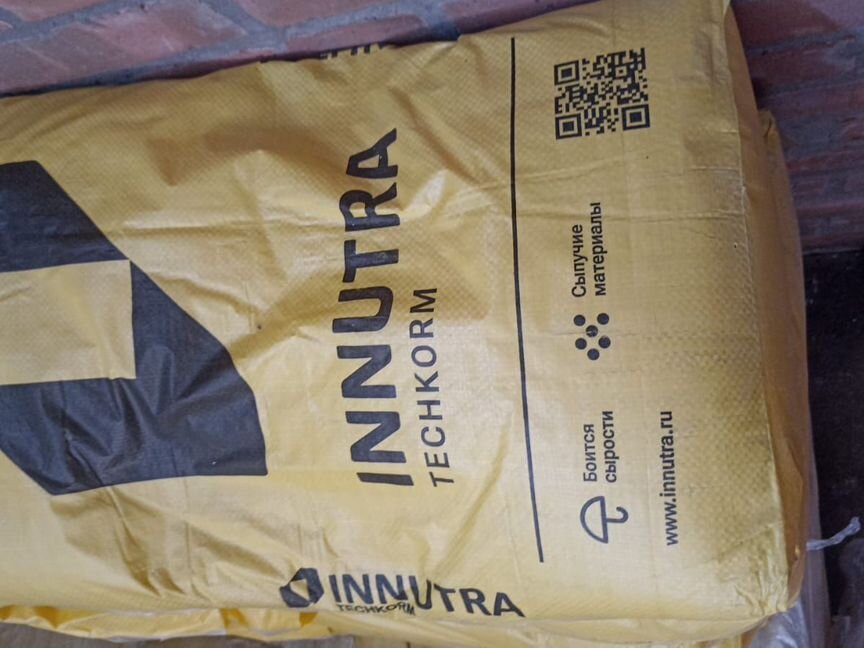 Бвмк для откорма