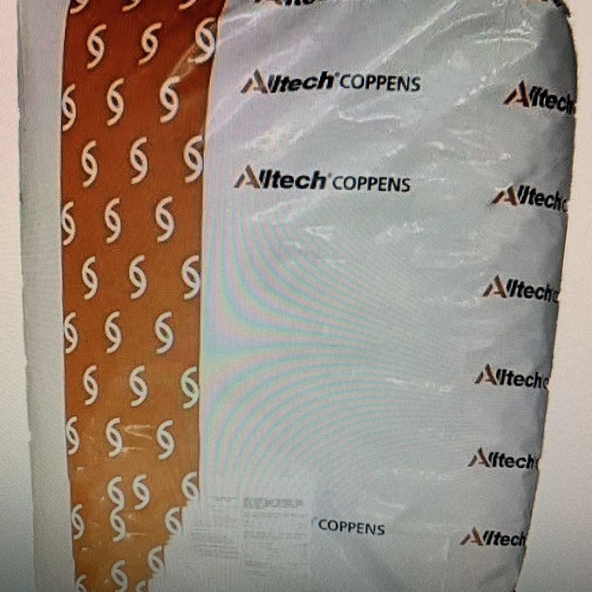 Корм для малька Coppens Vital 0,5-1,2