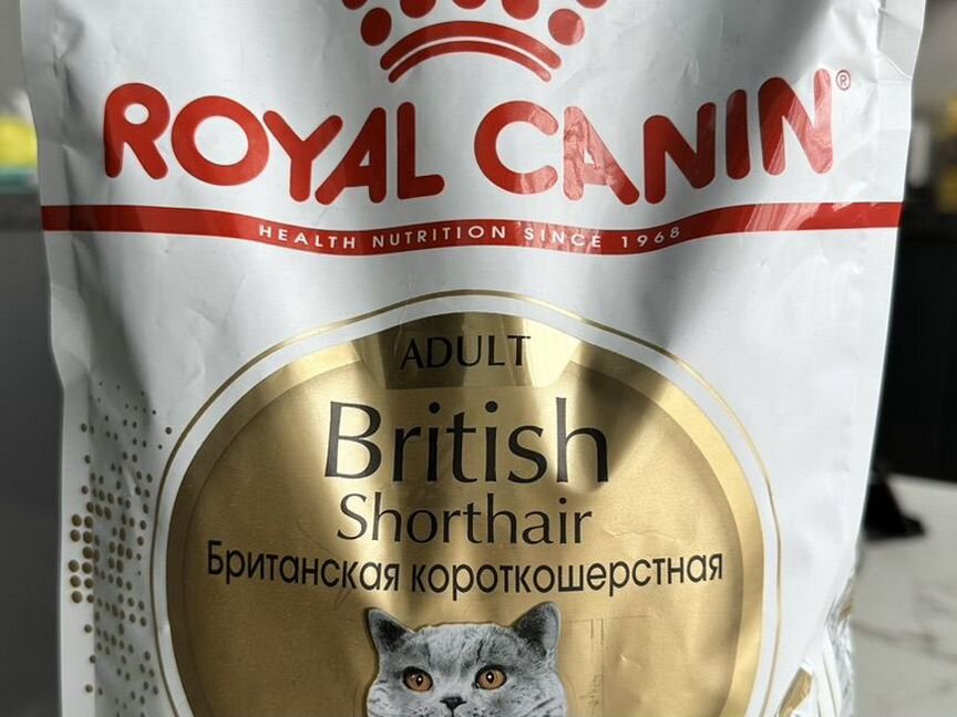 Корм для кошек royal canin british для британцев