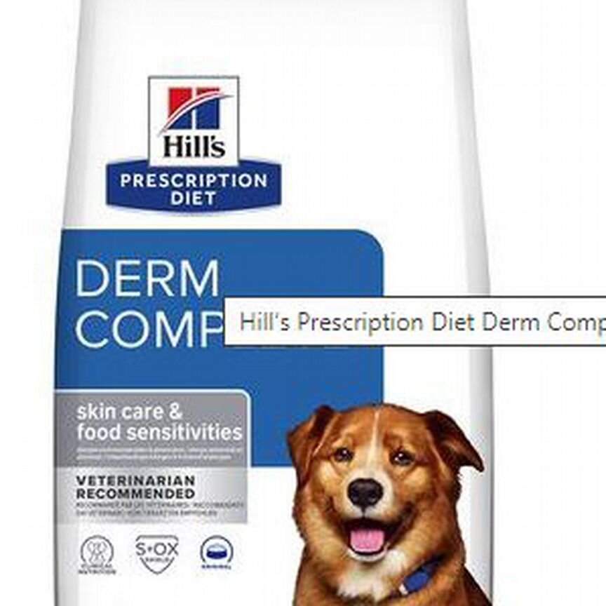 Корм для собак Hill's Derm Complete,рис и яйцо 4кг