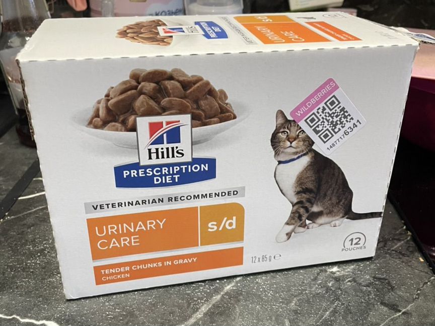 Корм для кошек hills s/d