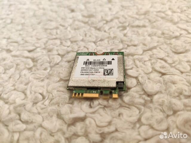 DW1830 BCM943602baed BCM943602 M.2 купить в Санкт-Петербурге ...