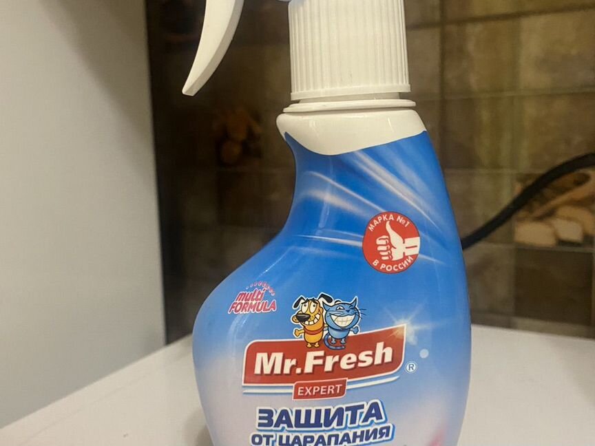 Спрей от царапин