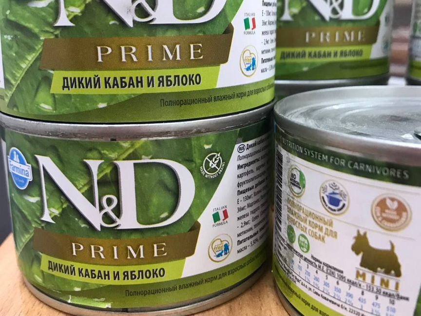 Корм для собак ND (консервы)