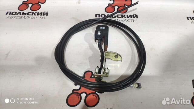 Ручка открывания багажника с тросом хундай солярис купить в Москве | Авито