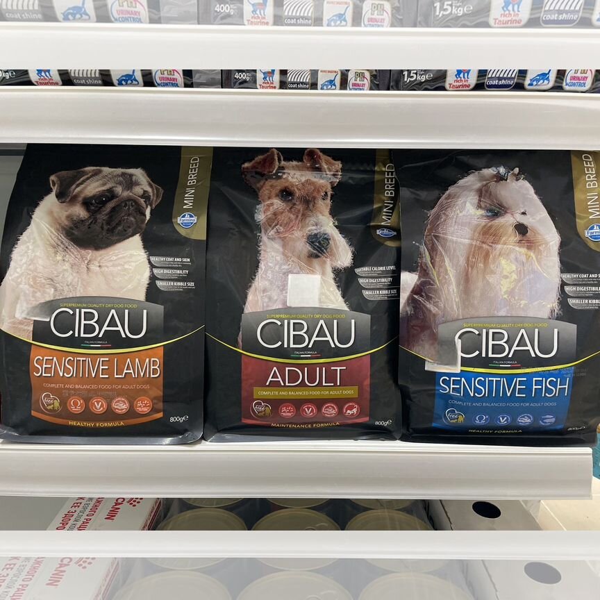 Корм для собак Cibau 800 гр