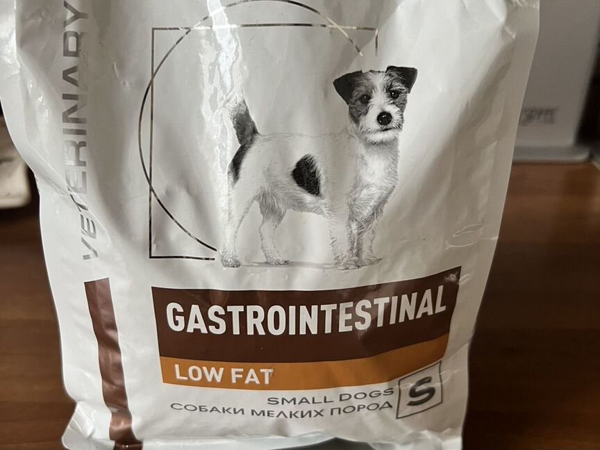 Корм для собак Royal canin gastrointestinal