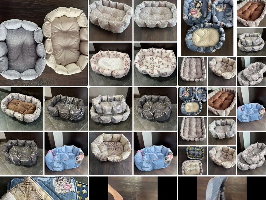 Лежанка Новая